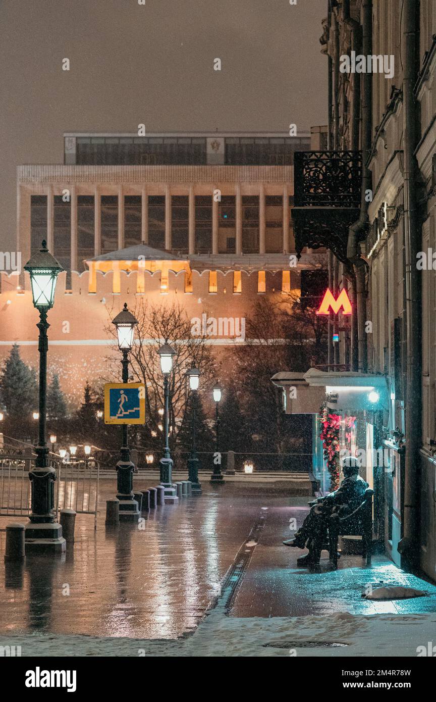 Moscow, Russia - December 17, 2022: Snow-covered streets and houses of ...
