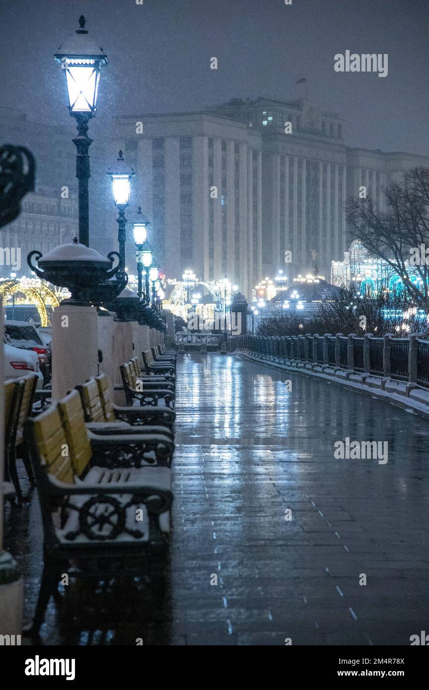 Moscow, Russia - December 17, 2022: Snow-covered streets and houses of ...
