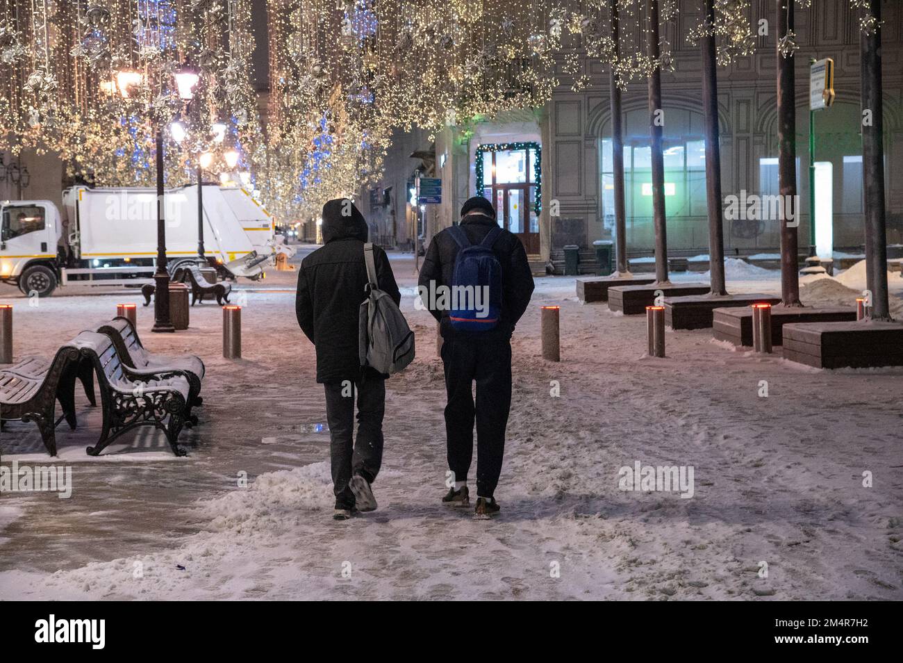 Moscow, Russia - December 7, 2022: Snow-covered streets and houses of ...