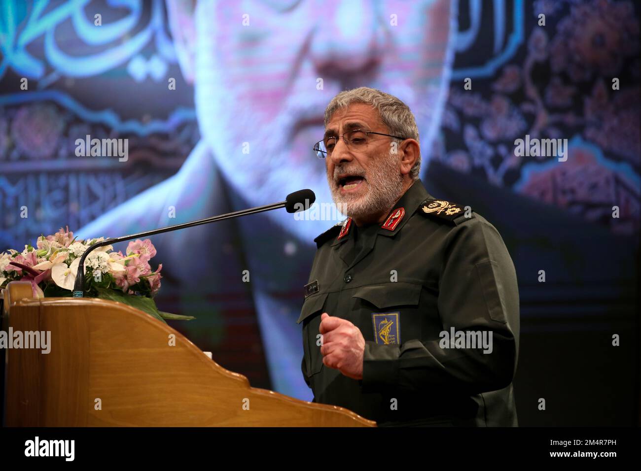 Tehran, Tehran, Iran. 20th Dec, 2022. Commander of Iran's Islamic ...