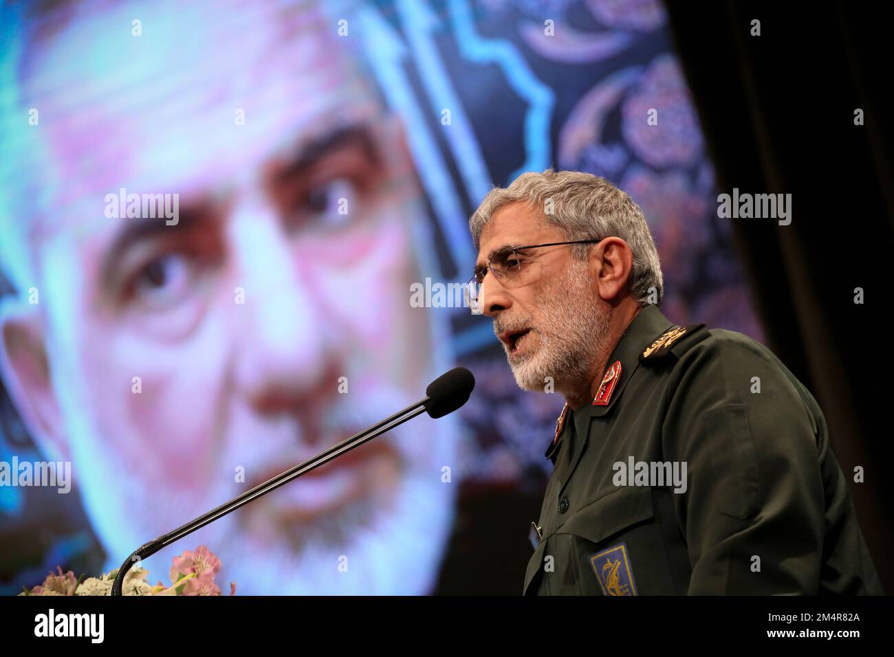 Tehran, Tehran, Iran. 20th Dec, 2022. Commander of Iran's Islamic ...