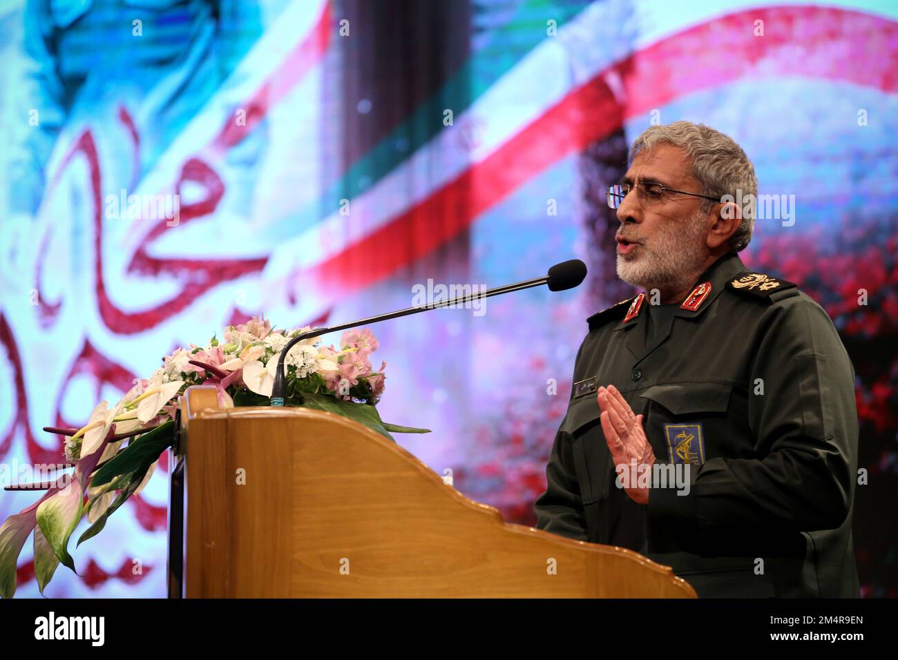 Tehran, Tehran, Iran. 20th Dec, 2022. Commander of Iran's Islamic ...