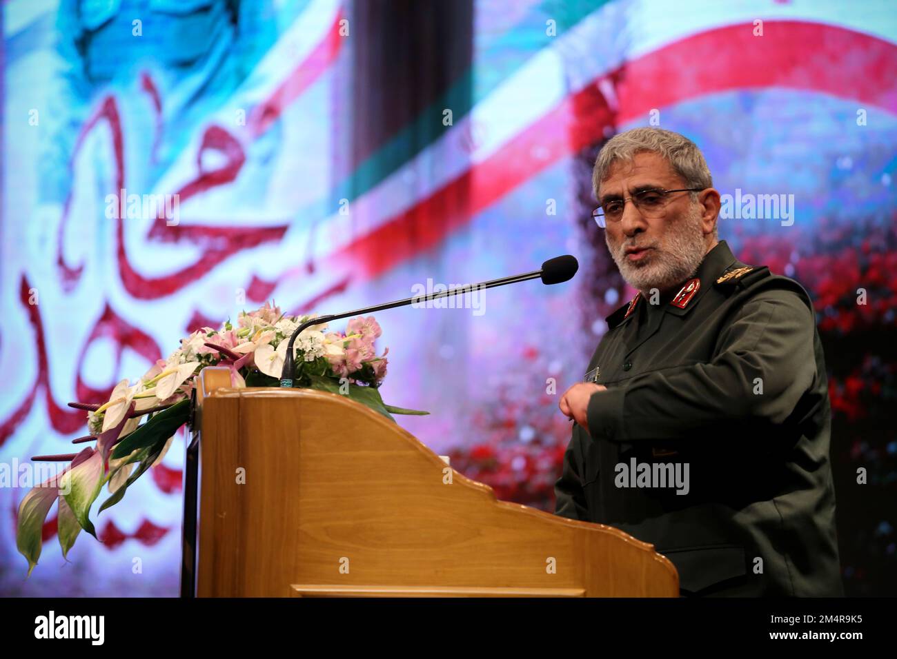 Tehran, Tehran, Iran. 20th Dec, 2022. Commander of Iran's Islamic ...