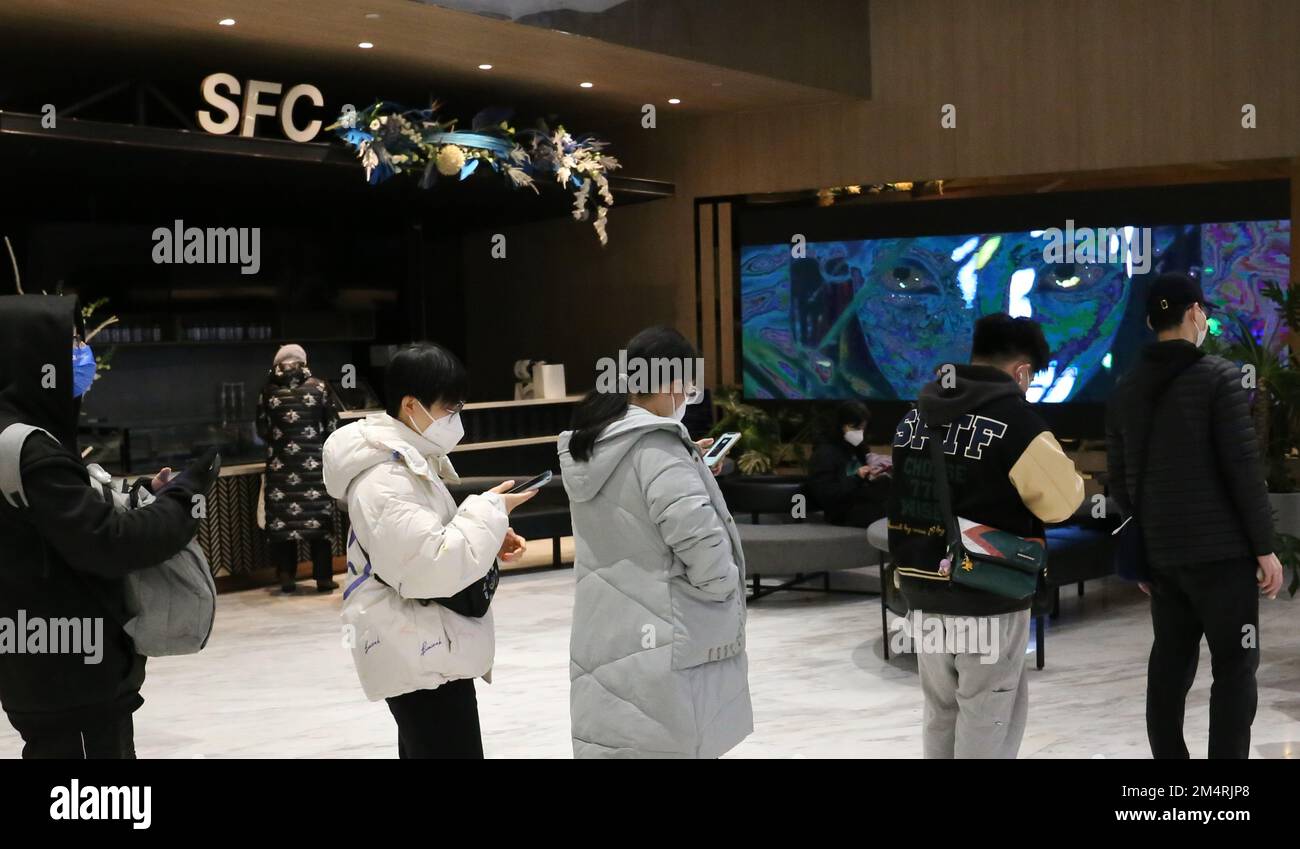 SHANGHAI, CHINA - DECEMBER 21, 2022 - Citizens line up to watch Avatar ...