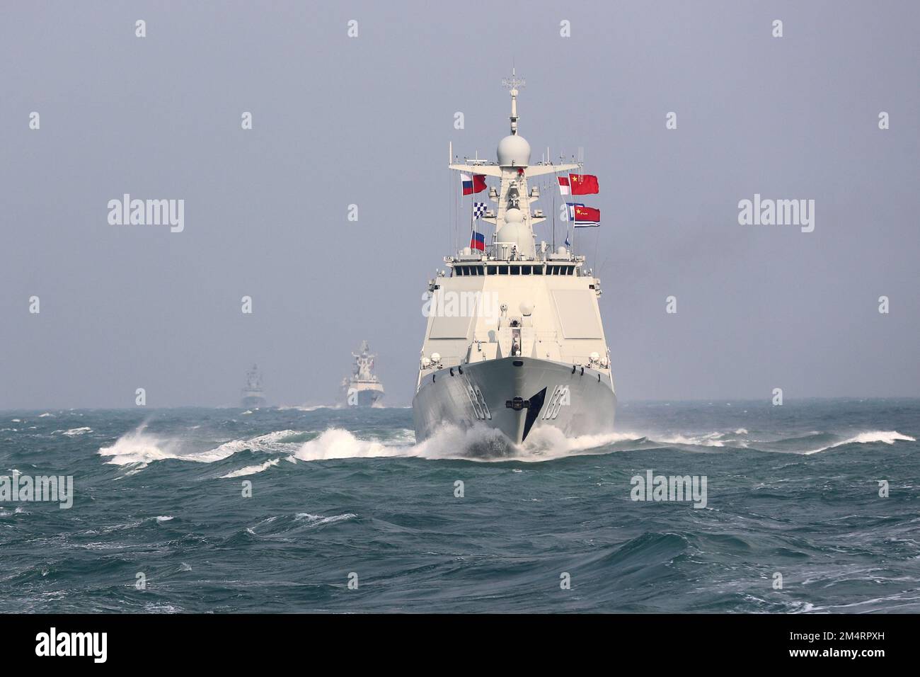 Aboard Destroyer Jinan, Joint Sea 2022. 21st Dec, 2022. Warships of ...
