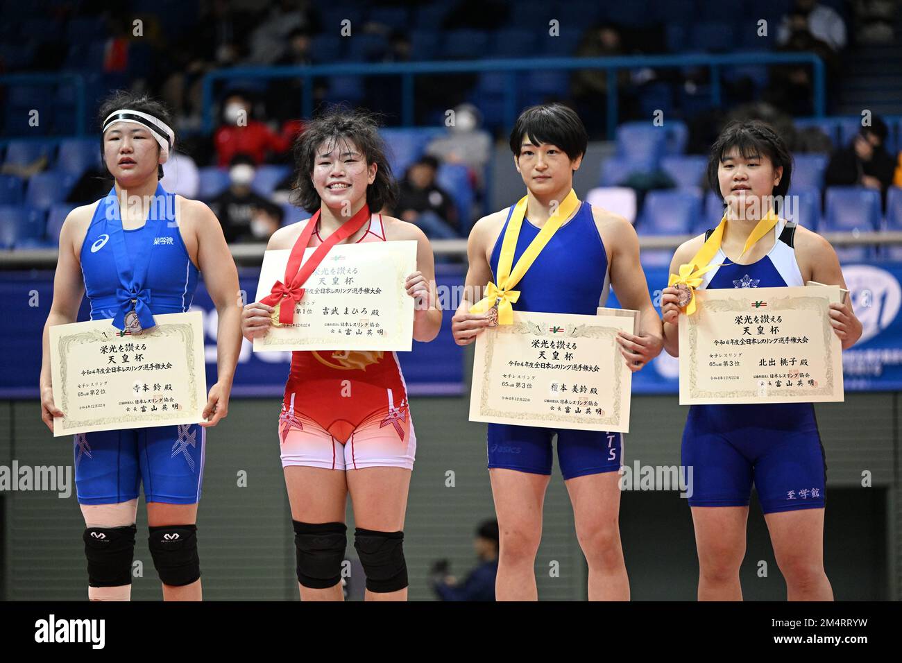 Komazawa Olympic Park Gymnasium, Tokyo, Japan. 22nd Dec, 2022. (L-R ...