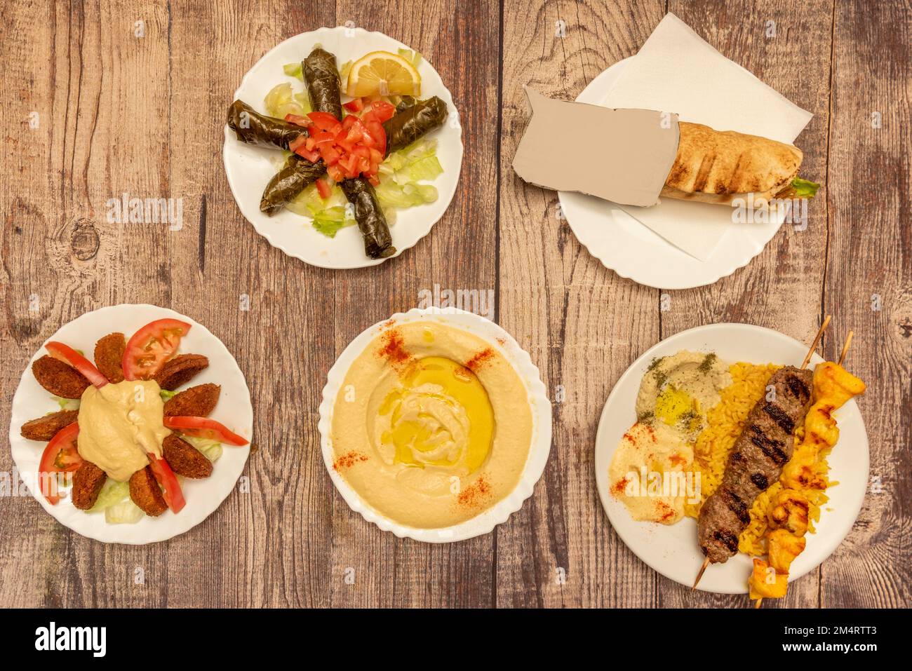 Middle eastern arabic samosa hi-res stock photography and images - Alamy