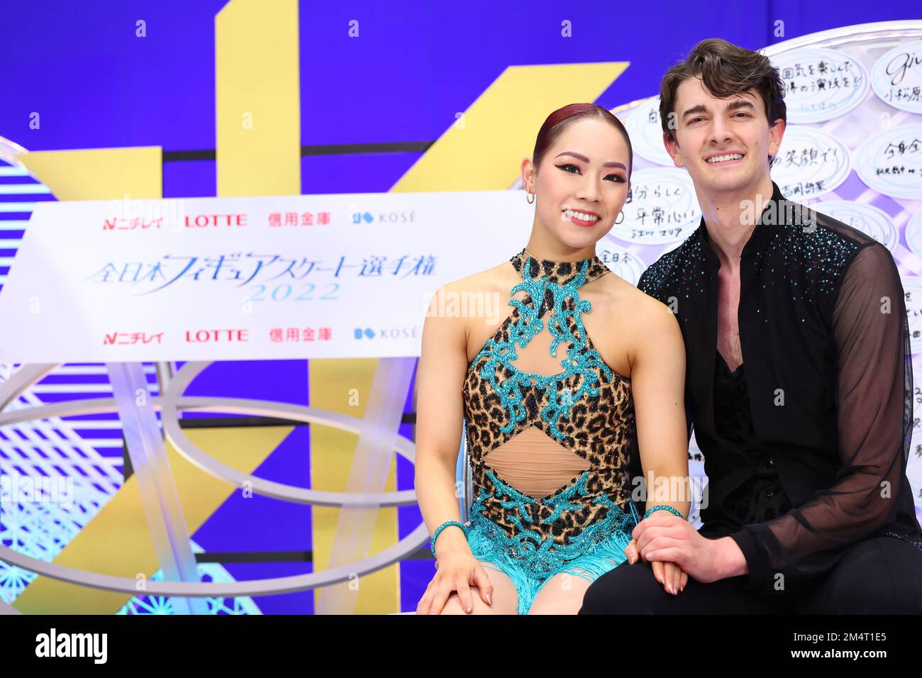 Towayakuhin RACTAB Dome, Osaka, Japan. 22nd Dec, 2022. Misato ...