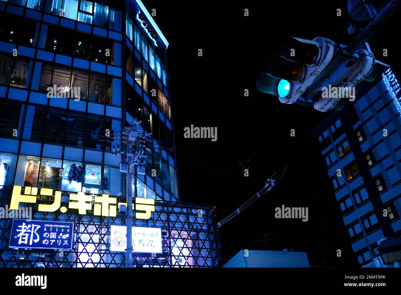 Horizontal traffic signal hi-res stock photography and images - Alamy