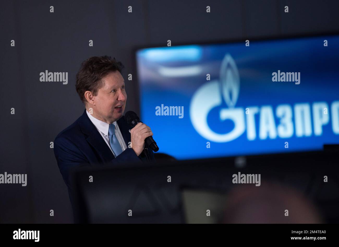 St. Petersburg, Russia. 21st Dec, 2022. Alexey Miller, head of Russian ...