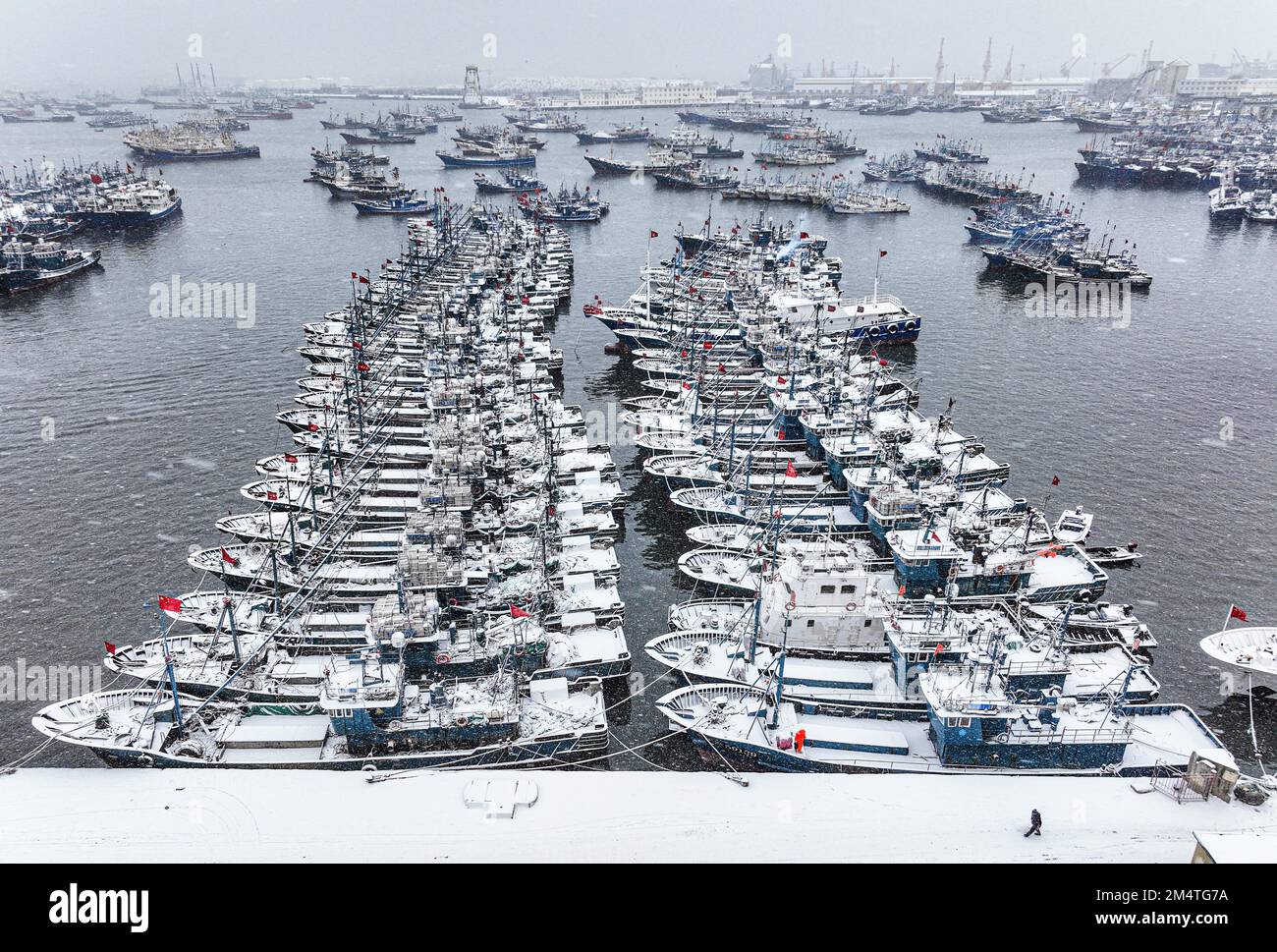 Rongcheng. 22nd Dec, 2022. This aerial photo taken on Dec. 22, 2022 ...