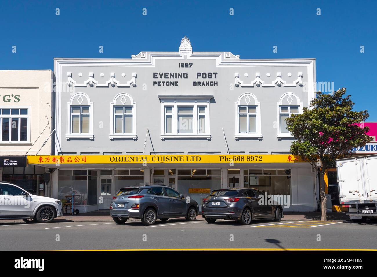 Evening Post building, Petone, Wellington, North Island, New Zealand ...