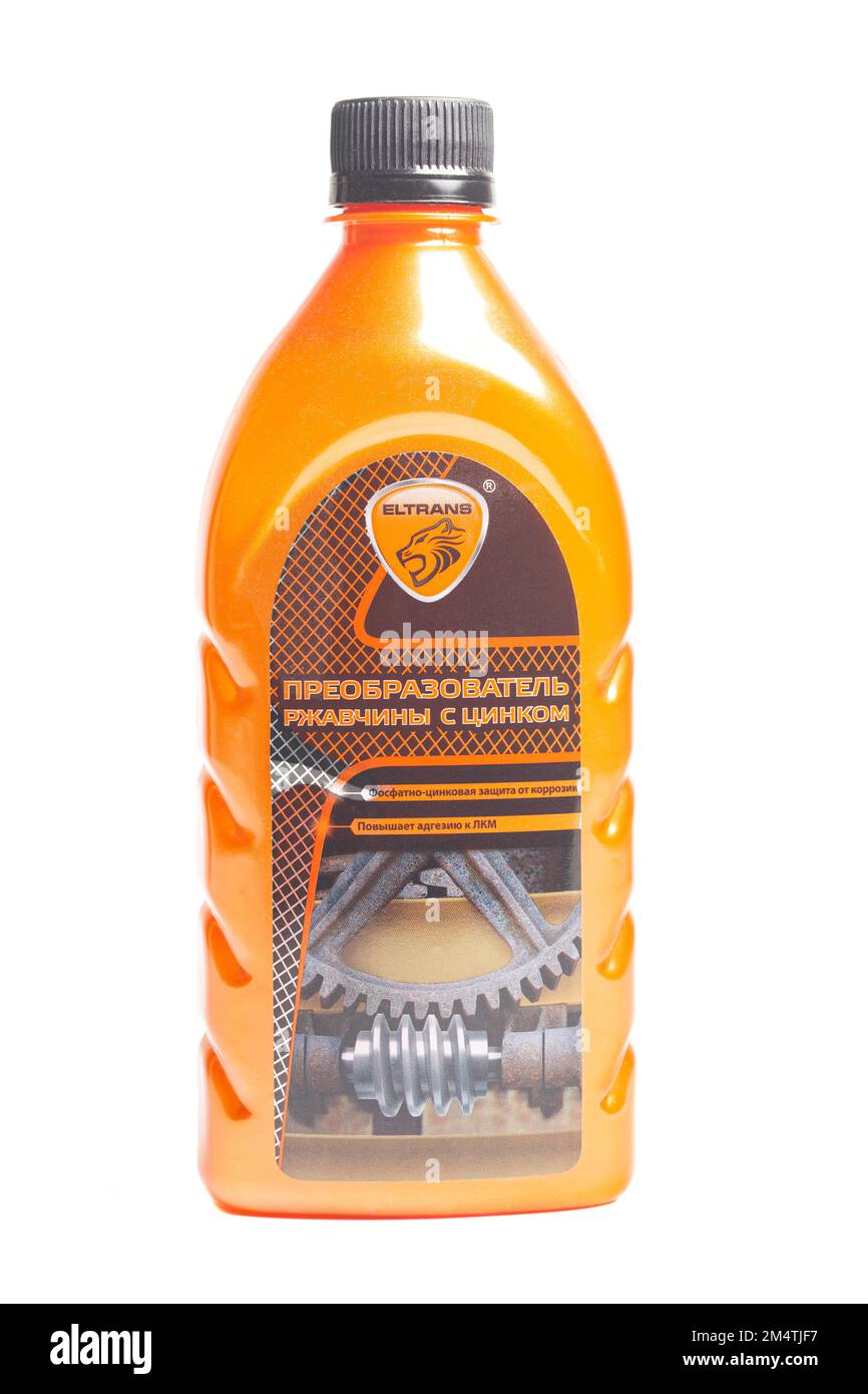 Eltrans hi-res stock photography and images - Alamy