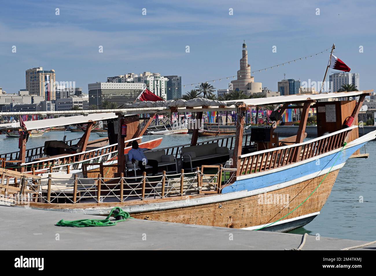 Impressions from Doha/Qatar on November 29th, 2022. FIFA Fanfest ...