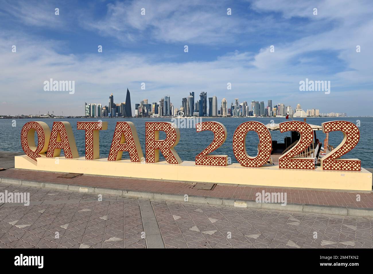 Impressions from Doha / Qatar on November 29th, 2022. FIFA Fanfest ...