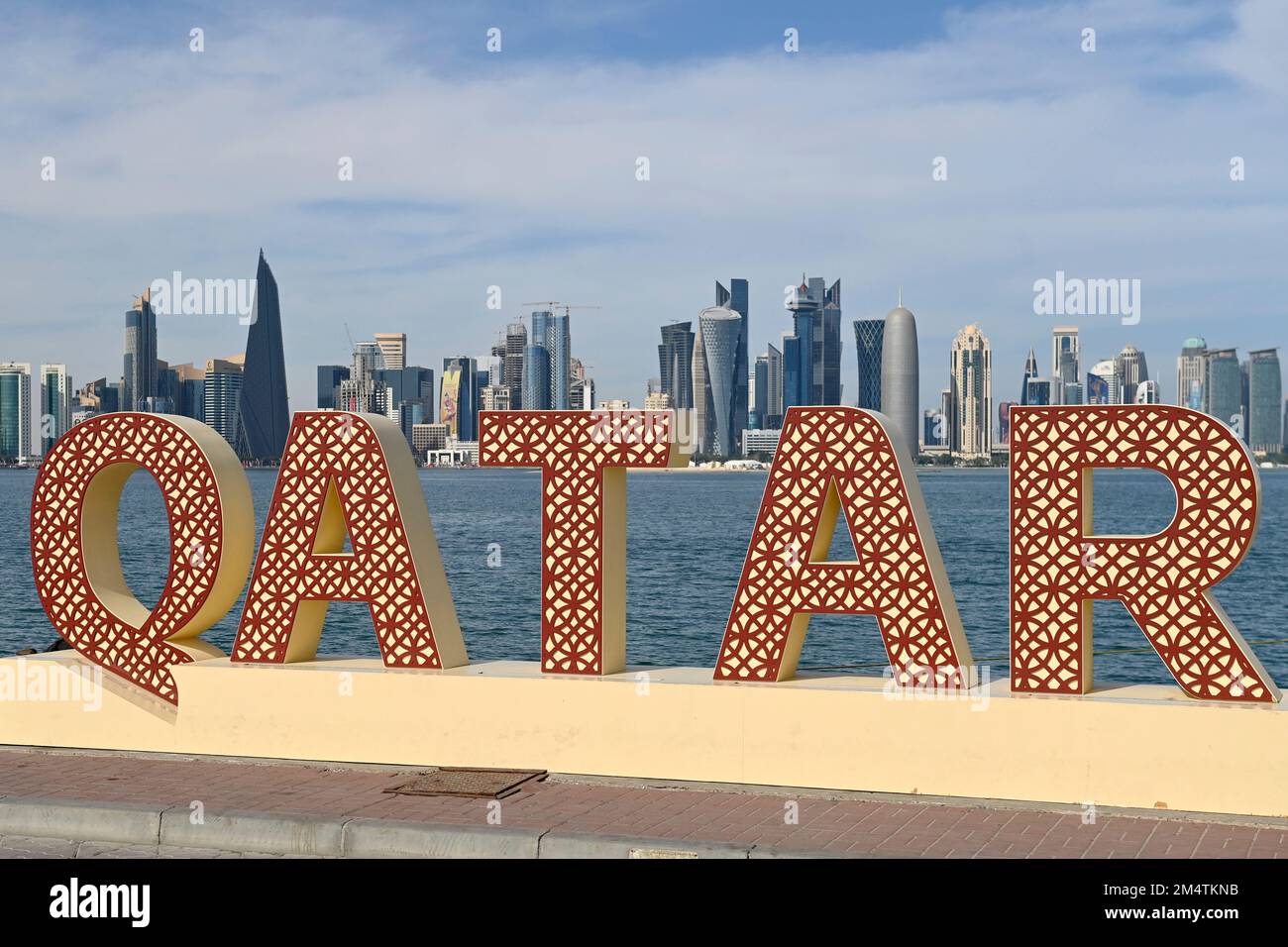 Impressions from Doha/Qatar on November 29th, 2022. FIFA Fanfest ...