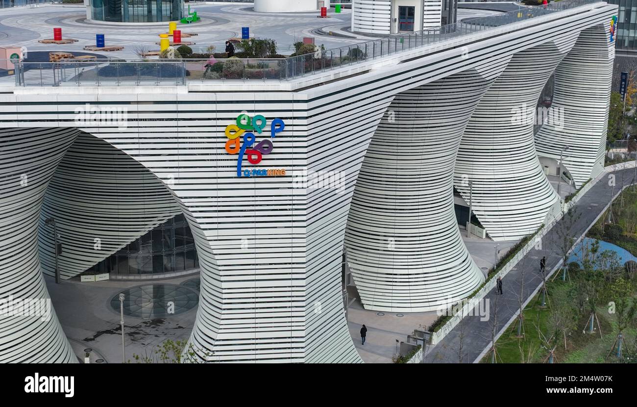 Aerial photo shows the "future parking lot" Dragonfly Park in Hangzhou ...
