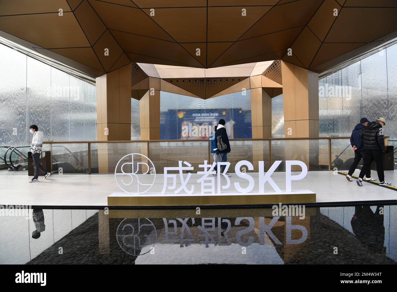 Chengdu SKP opened for trial run in Chengdu City, southwest China's Sichuan Province, 20 ...