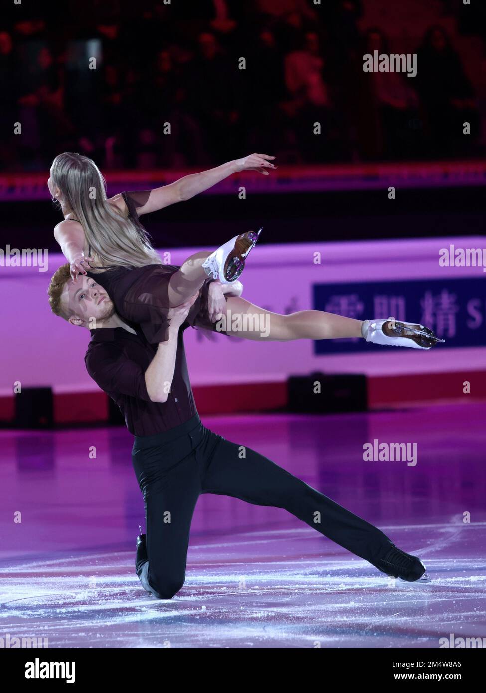 Palavela, Turin, Italy, December 11, 2022, Nadiia Bashynska and Peter ...