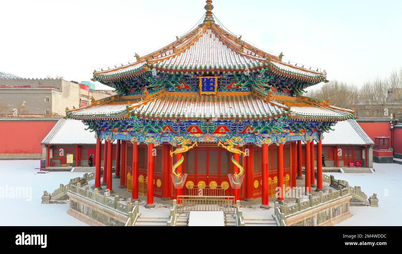 Aerial photo shows the snow scenery of Shenyang Imperial Palace in ...