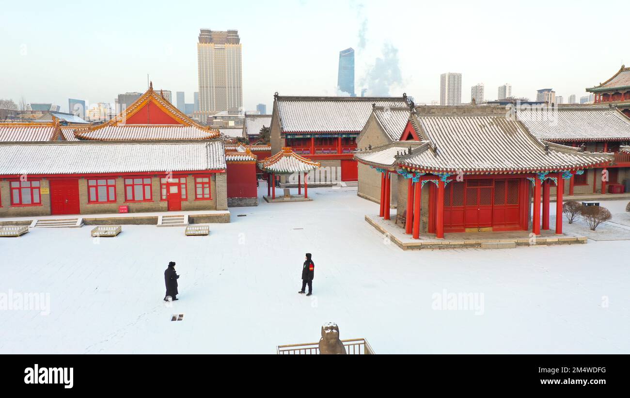 Aerial photo shows the snow scenery of Shenyang Imperial Palace in ...