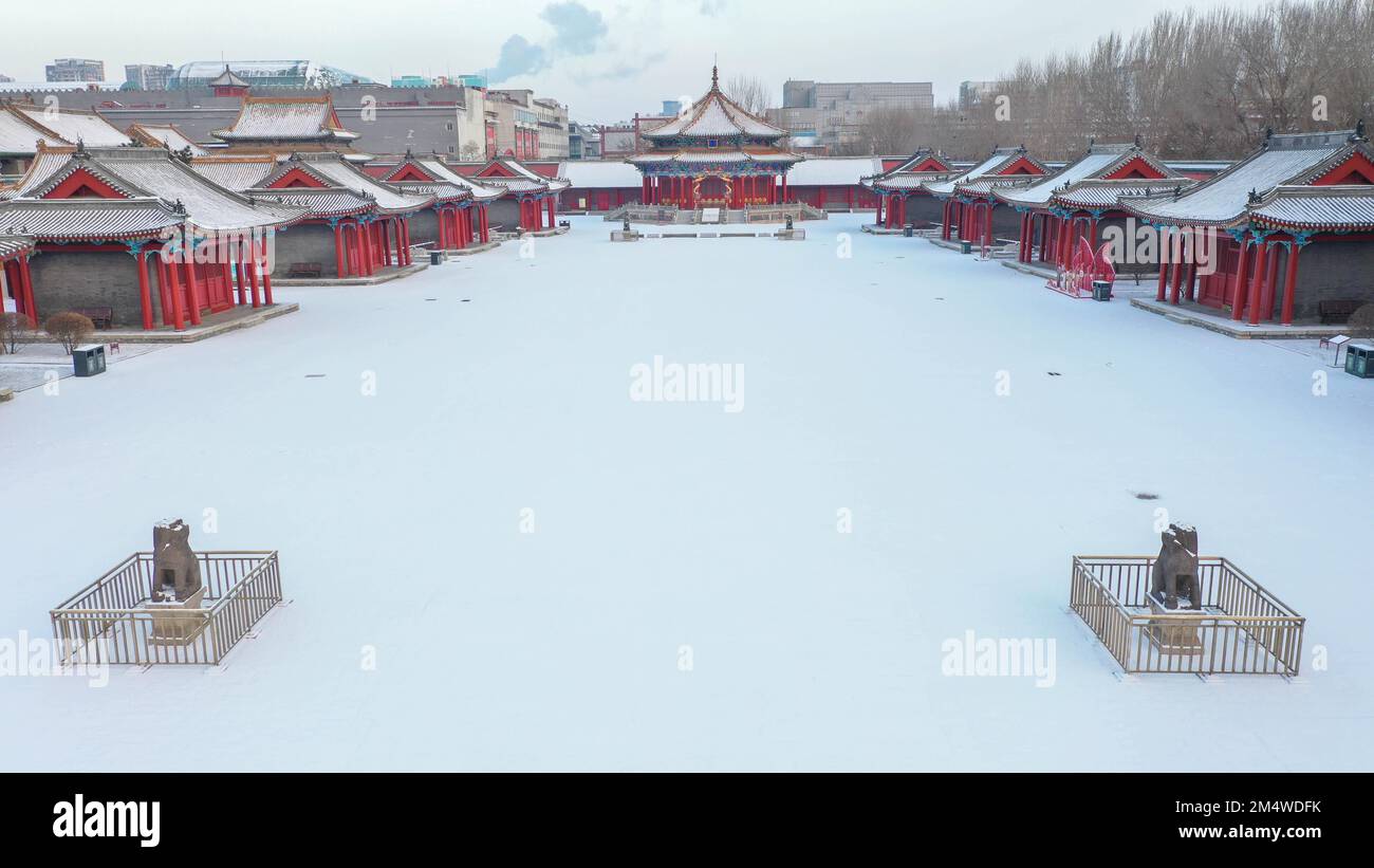 Aerial photo shows the snow scenery of Shenyang Imperial Palace in ...