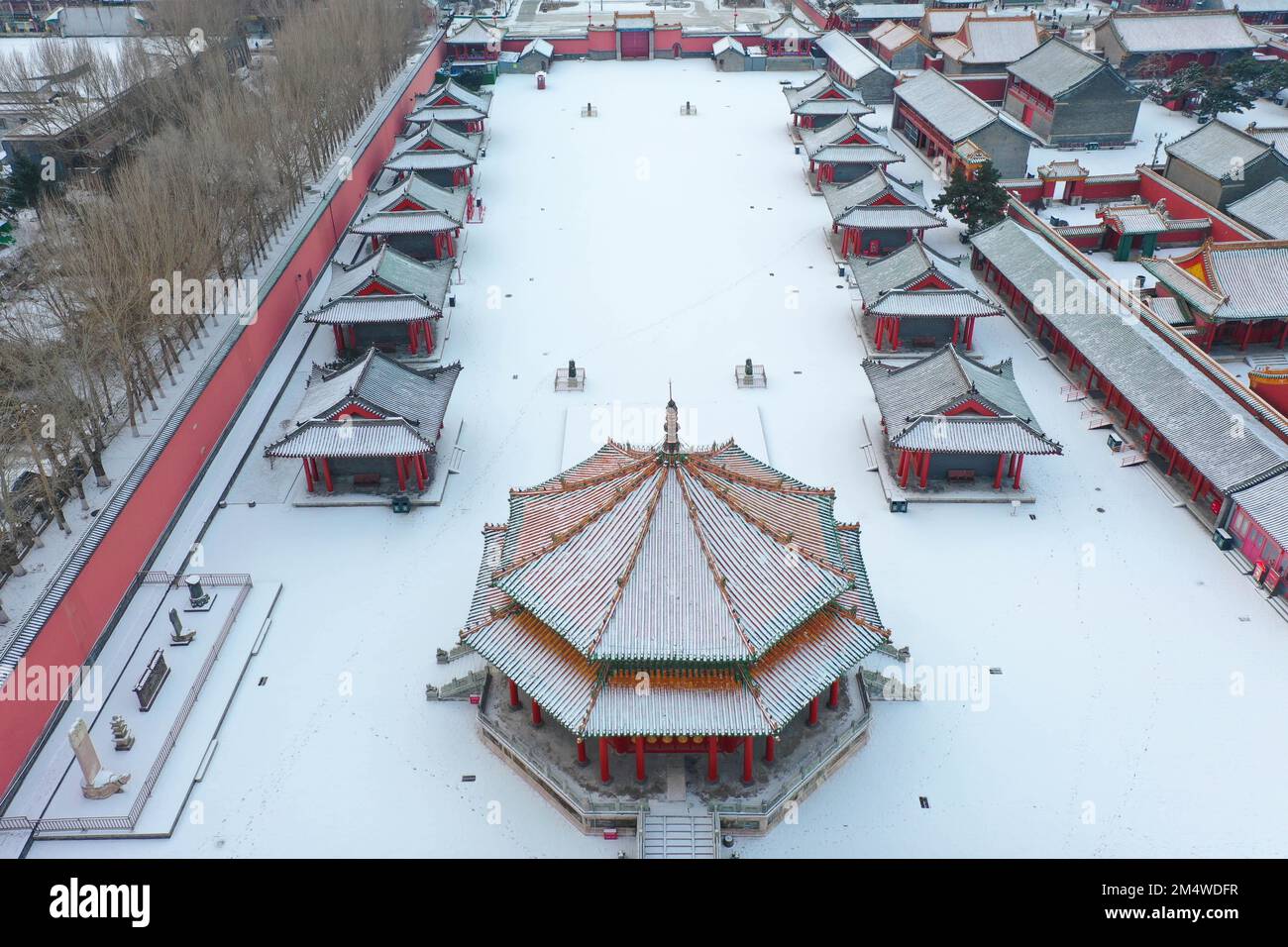 Aerial photo shows the snow scenery of Shenyang Imperial Palace in ...