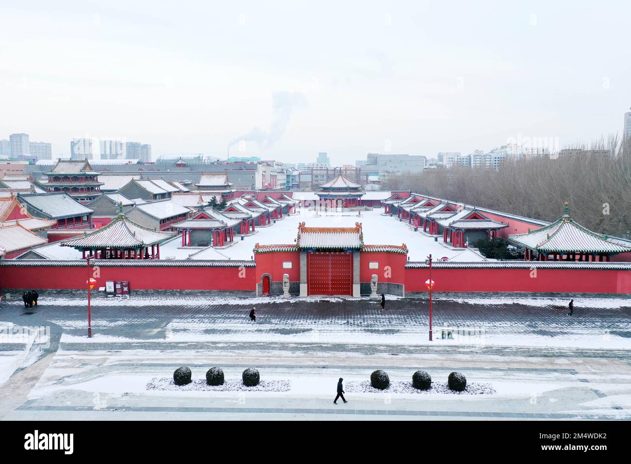 Aerial photo shows the snow scenery of Shenyang Imperial Palace in ...