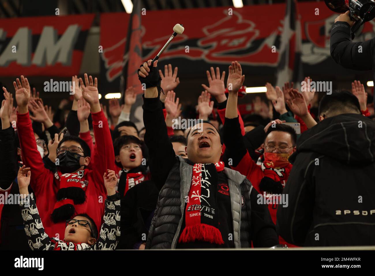 Enthusiastic fans at the first home of the Chengdu Chinese Super League ...