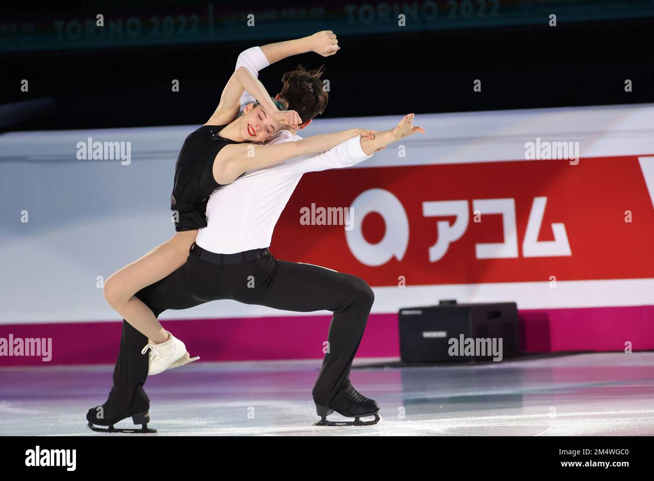 Palavela, Turin, Italy, December 11, 2022, Anastasia Golubeva and ...