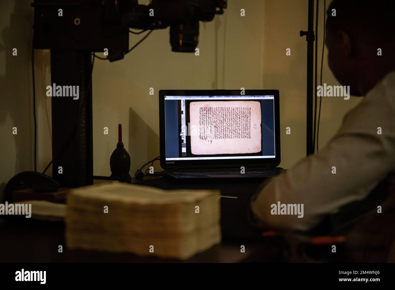 Nicolas Remene / Le Pictorium - Mali Magic: manuscripts for peace - 11 ...