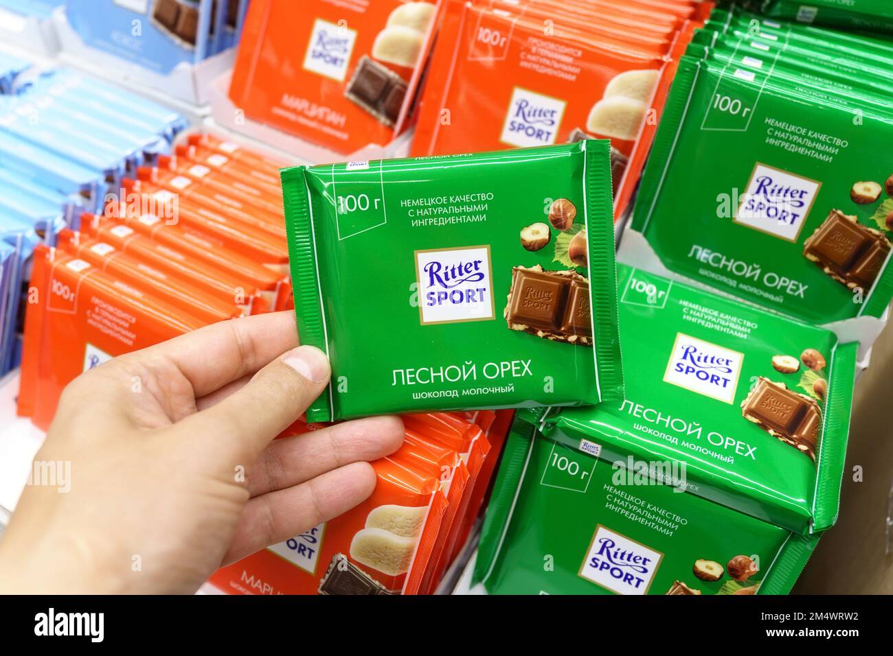 Tyumen, Russia-September 27, 2022: Ritter Sports chocolate. German ...
