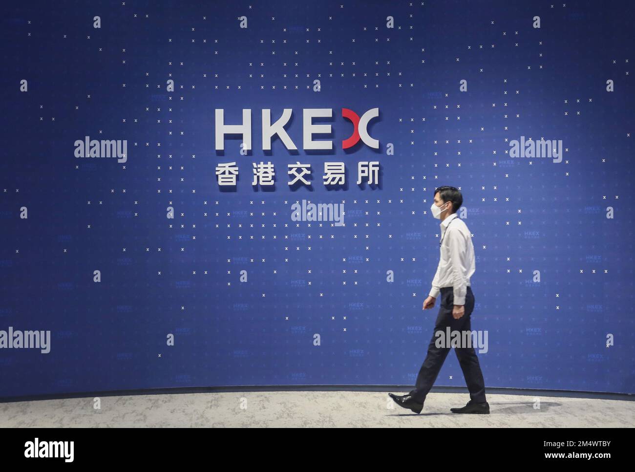 Hkex connect hall hi-res stock photography and images - Alamy