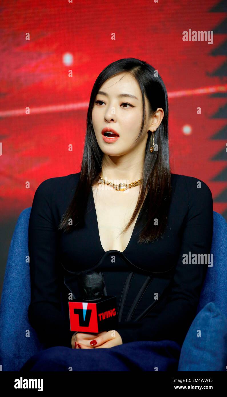 Lee Da-Hee, Dec 22, 2022 : Actress Lee Da-Hee attends a production presentation for the TVing ...