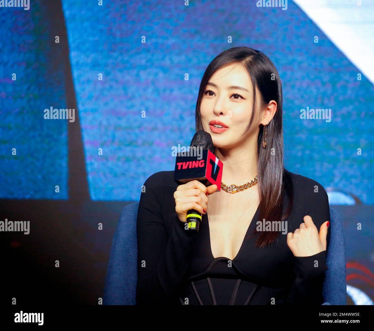 Lee Da-Hee, Dec 22, 2022 : Actress Lee Da-Hee attends a production presentation for the TVing ...