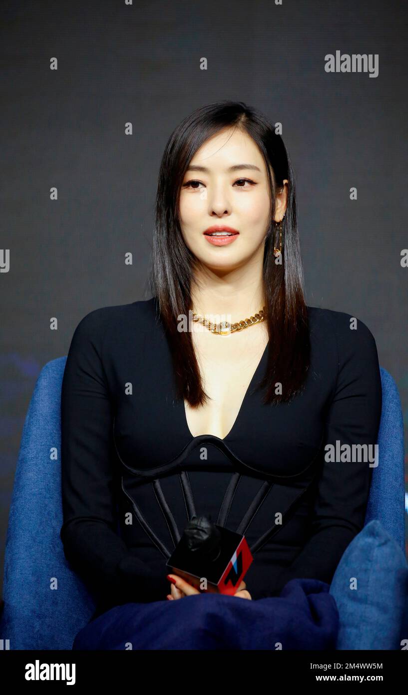 Lee Da Hee Dec 22 2022 Actress Lee Da Hee Attends A Production Presentation For The Tving