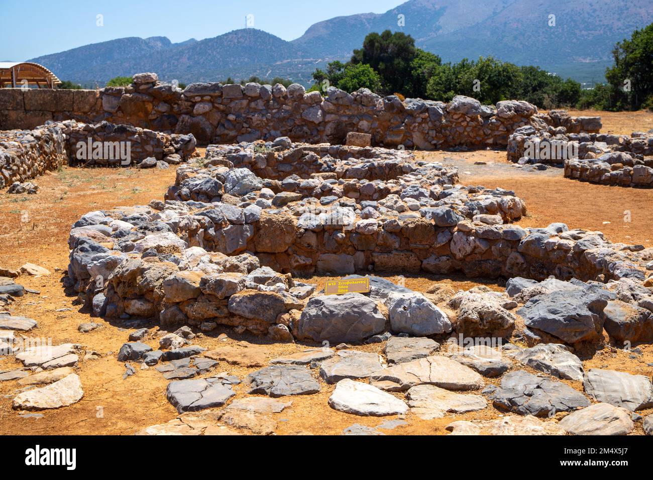 Ancient archaeological site in Crete with stone ruins. High quality ...