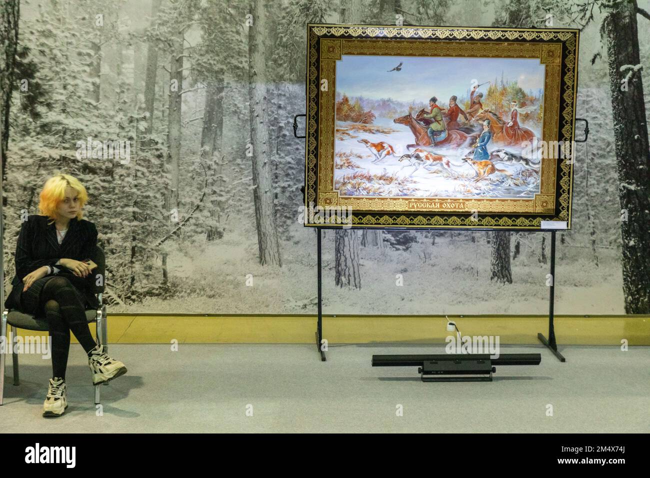 Moscow, Russia. 18th of December, 2022.A painting depicting a Russian ...