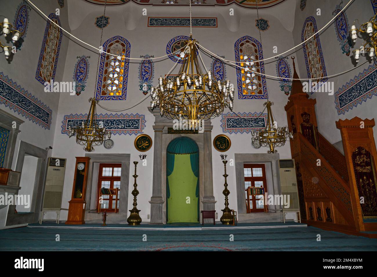 Located in Istanbul, Turkey, the Sepsefa Hatun Mosque was built in 1787 ...