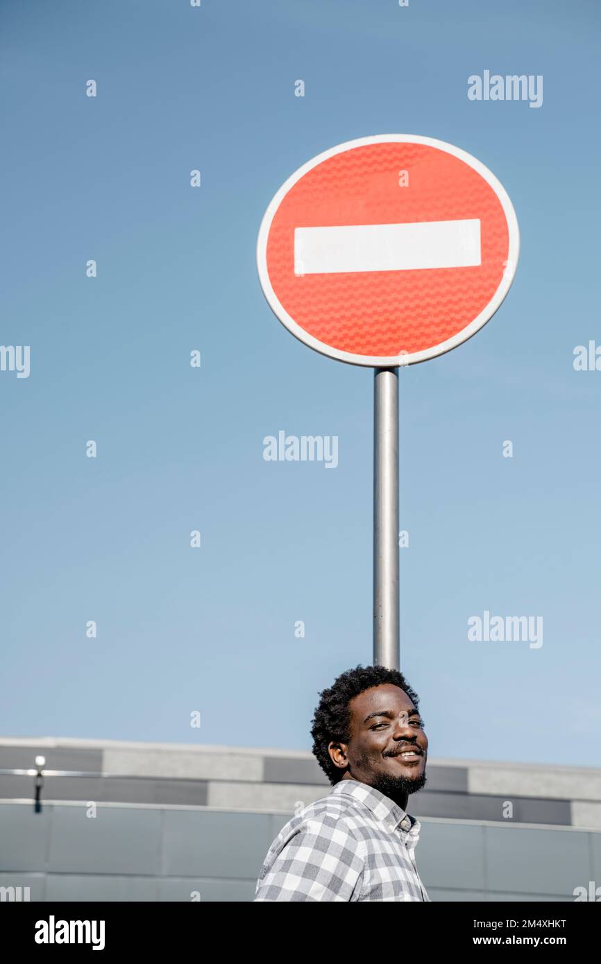 No entry sign board hi-res stock photography and images - Alamy