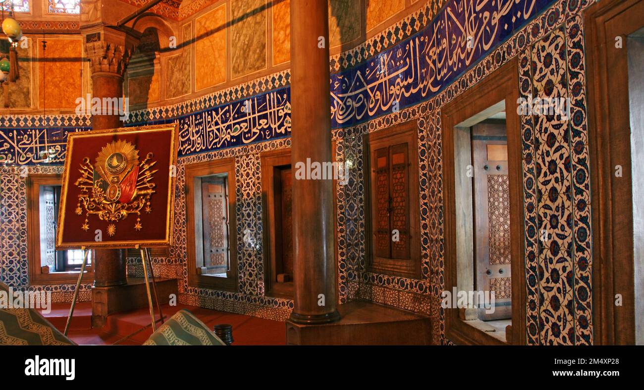 Kanuni Sultan Suleyman Tomb in Istanbul, Turkey Stock Photo - Alamy