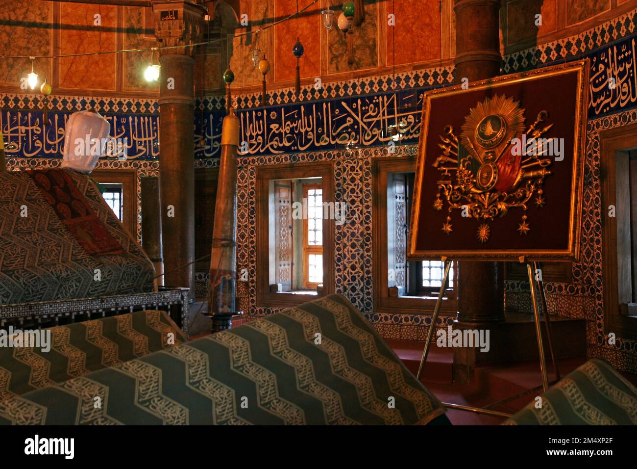 Kanuni Sultan Suleyman Tomb in Istanbul, Turkey Stock Photo - Alamy