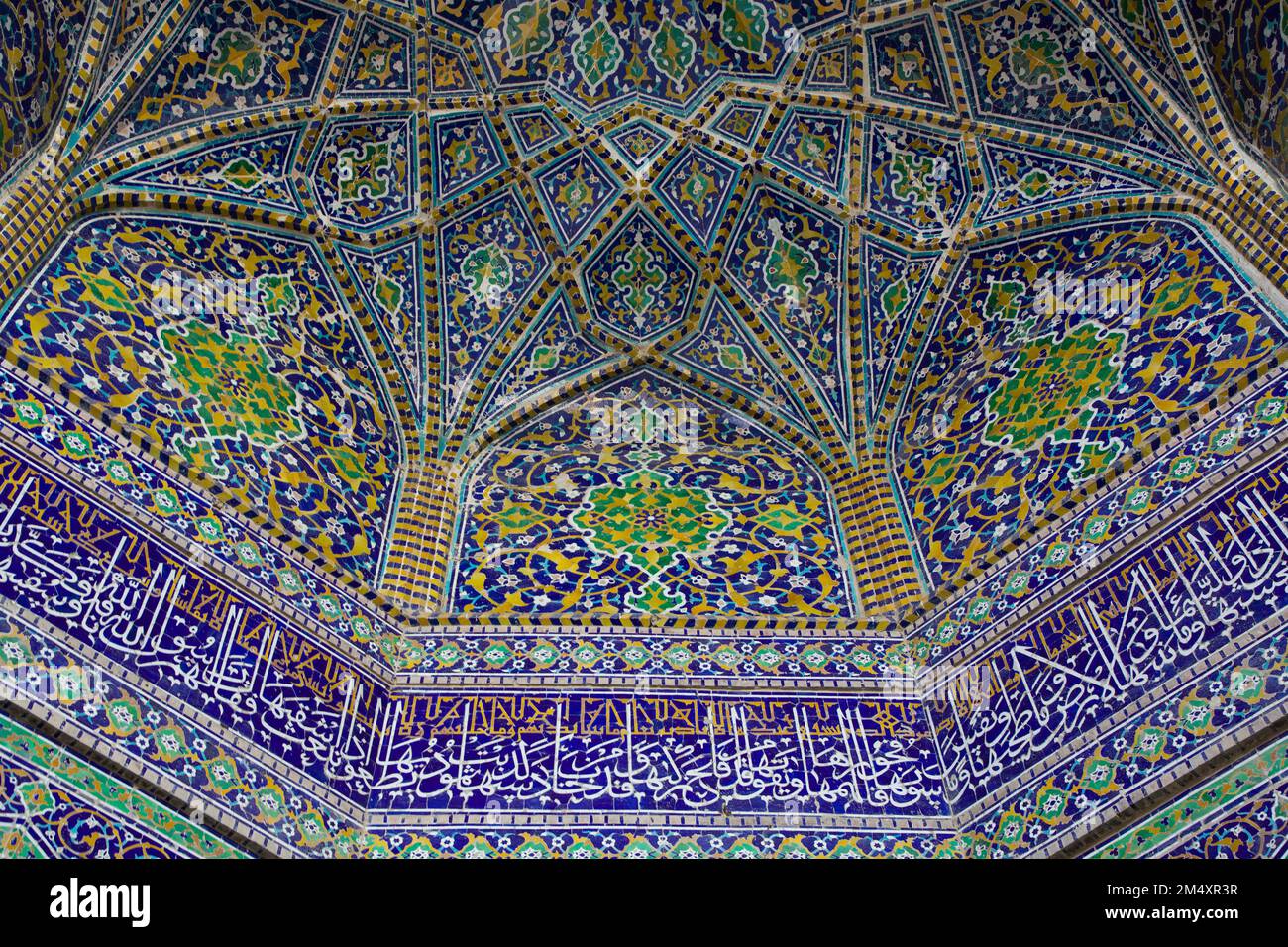 Tile Work, Sherdor Madrassah (Completed 1636), Registan Square ...