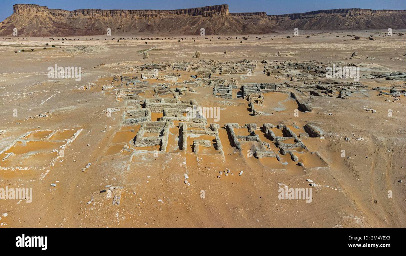 Aerial of Qaryat al-Faw capital of the first Kindah kingdom, Kingdom of ...