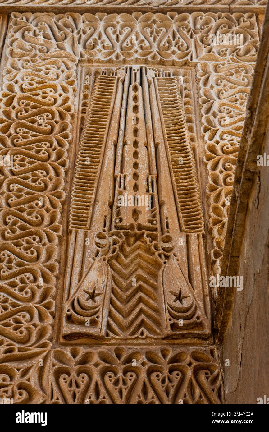 Detail artwork in a beautiful old merchant house, Farasan islands ...