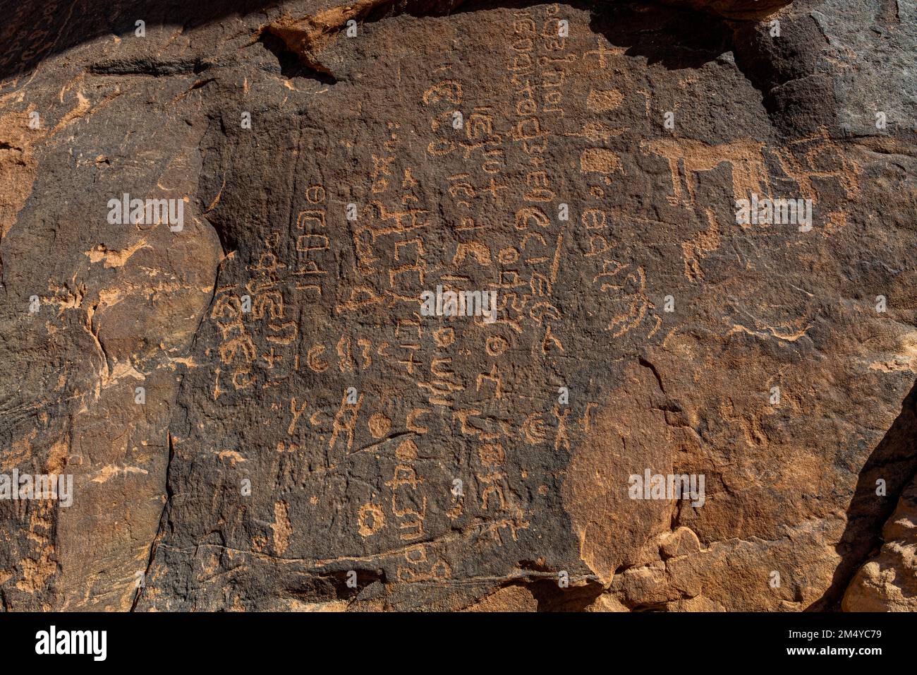 Unesco site Rock Art in the Ha'il Region, Jubbah, Kingdom of Saudi ...