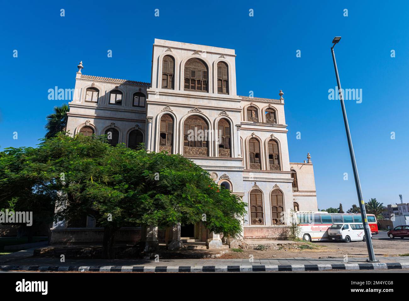Al kateb house hi-res stock photography and images - Alamy
