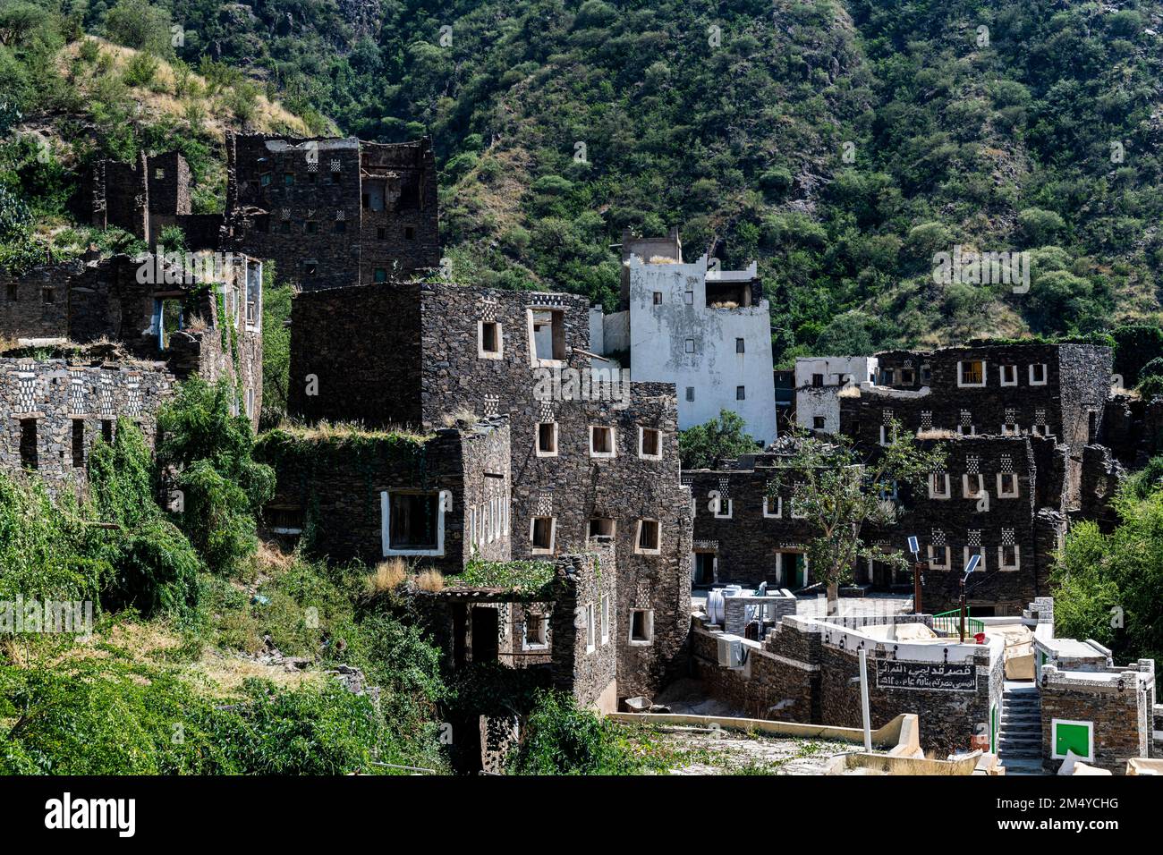 Rijal Almaa mountain village, Asir mountains, Kingdom of Saudi Arabia ...
