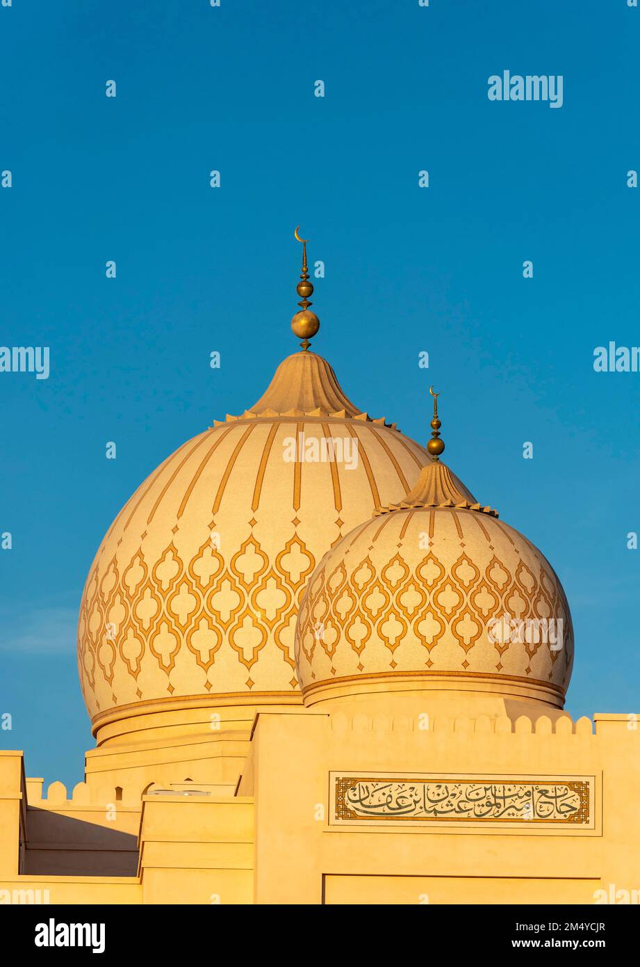 Domes of Islamic Mosque, Masjid Othman ibn Affan, Sur, Oman Stock Photo ...
