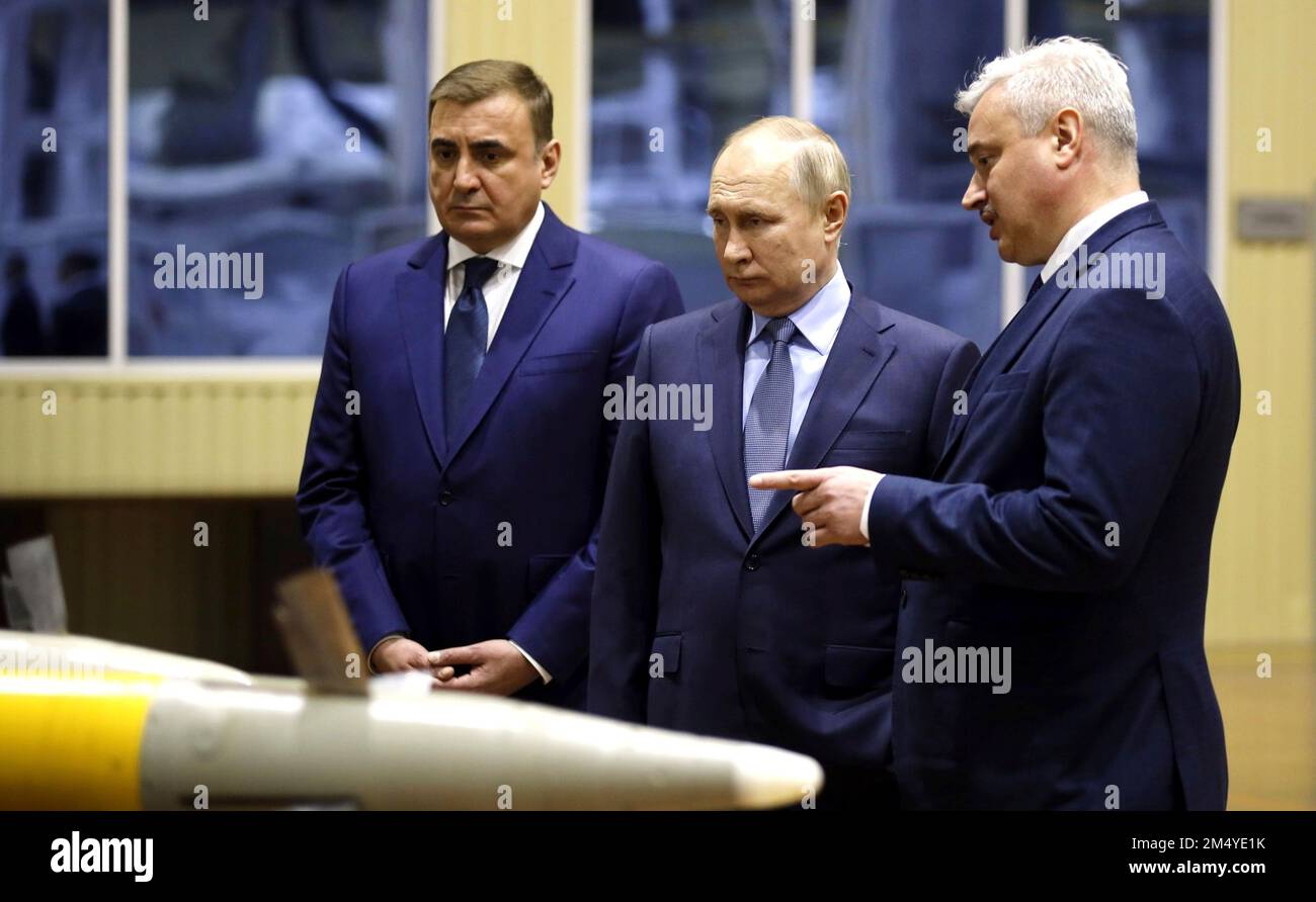 Shcheglovsky val hi-res stock photography and images - Alamy